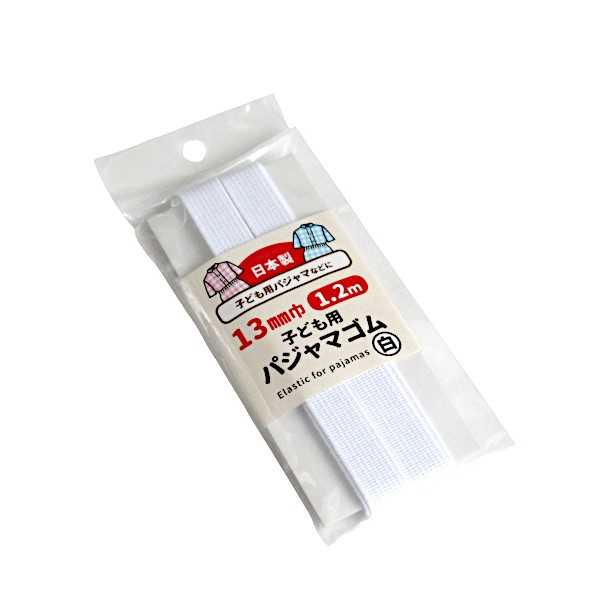 子ども用のパジャマゴムです。伸びたり切れたりしたゴムの交換に便利です。子供用パジャマなどにお使いやすいサイズです。※ホルマリンを使用しておりません※塩素系漂白剤 非対応※リニューアルにより写真以外のパッケージやデザイン、色、サイズ、種類、成...