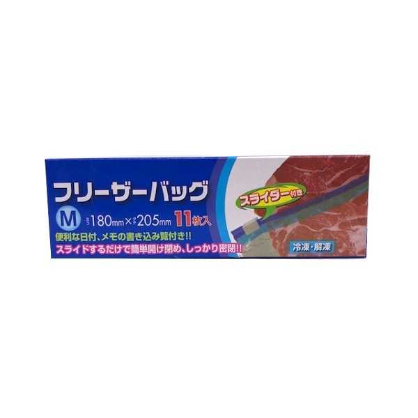 フリーザーバッグ、11枚入りです。食材の冷凍保存に便利です。冷凍した食材をフリーザーバッグごと電子レンジで解凍できます。電子レンジで解凍する場合はフリーザーバッグの口を開けてください。スライドするだけで簡単に開け閉めができ、しっかり密閉しま...