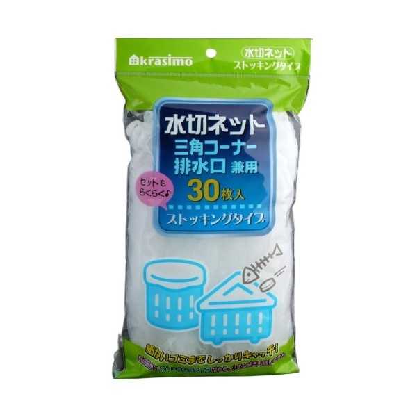 水切りネット、30枚入りです。目の細かいストッキングタイプで小さなゴミも逃しません。伸縮性があり、排水口・三角コーナーどちらにもフィットします。●原寸(約)・210×110mm(±5%)●伸長時(約)・320×250mm(±5%)●耐熱12...