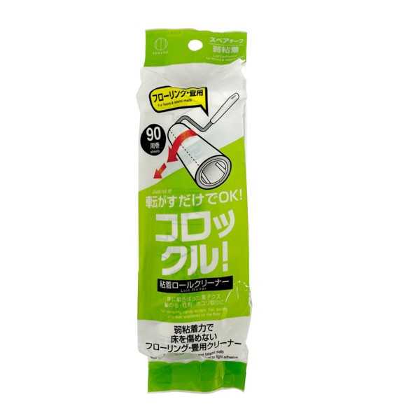 粘着クリーナーのスペアテープです。弱粘着力で床を傷めません。フローリングや畳などに付着した髪の毛やホコリをとります。※リニューアルによりパッケージや成分が異なる場合がございます●サイズ(約)・内径38×160mm●材質・テープ:紙 粘着剤:...