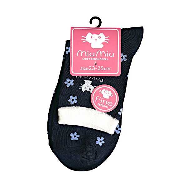 靴下です。猫柄の靴下です。やわらかい肌触りです。※縫製品の為サイズの異なりや糸のほつれ等がございます※入荷ごとに色味や柄等が異なる場合がございます※色・柄の指定はできません※写真以外の種類になる場合有り※リニューアルにより写真以外のパッケー...