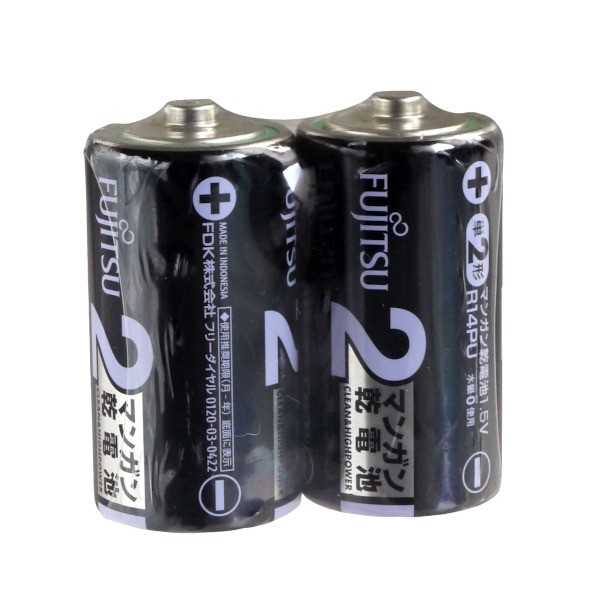 マンガン乾電池、2本入りです。小さな電流でオンオフが多い時計やおもちゃなどに適しております。常備しておけば安心です。●1本のサイズ(約)・直径25×50mm●用途・マンガン 乾電池 時計 オモチャ●キーワード・まんがん かんでんち 100円...