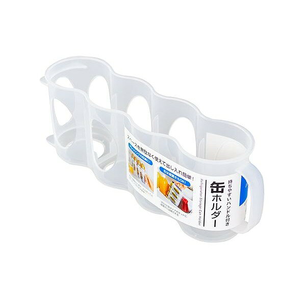 缶ホルダーです。缶を4本収納できるホルダーです。冷蔵庫の奥のスペースをムダなく使えます。ハンドル付きで引き出しやすく持ちやすいです。350mlの缶はドアポケットに縦置きできます。※電子レンジ・冷凍庫・食器洗い乾燥機 非対応●サイズ(約)・7...