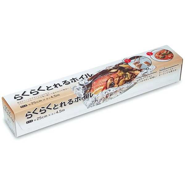 アルミホイルです。シリコーン加工で食品がきれいにはがれます。油をひかなくても食品がくっつきません。余分な油を使わず体に優しい料理が作れます。天板などの調理器具を汚さないから後片付けが簡単です。オーブン・オーブントースターでも使えます。もちや...