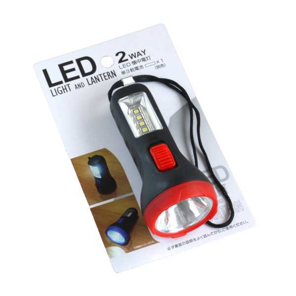 LEDライトです。懐中電灯とランタンタイプの2WAYで使えます。別売りの単3乾電池が1本必要です。落下を防ぐストラップ付きです。夜間の安全対策やキャンプなどでも活躍します。※防水機能はございません※電池は付属しておりません※色の指定はできま...