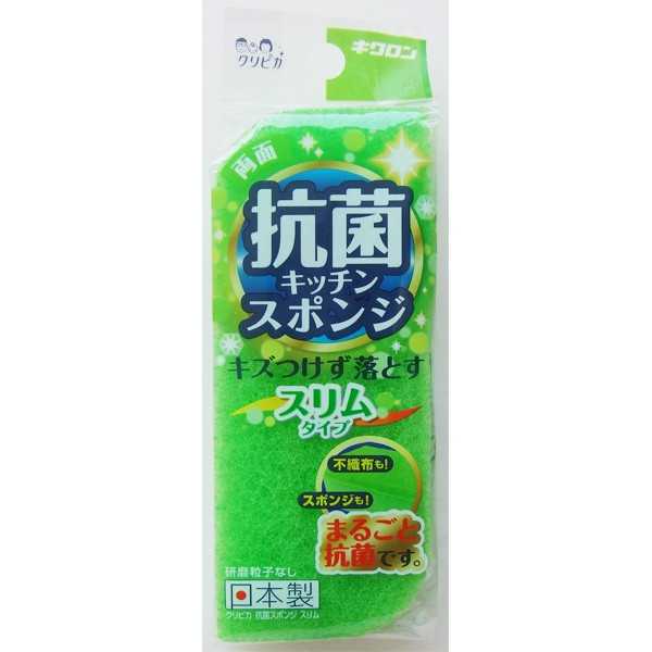 キッチンスポンジです。不織布もスポンジも両面抗菌効果があるキッチンスポンジです。スリムで底の深いコップも洗いやすく持ちやすい形状です。※アルカリ性洗剤・塩素系漂白剤・カビ除去剤 非対応●サイズ(約)・138×54×31mm●耐熱100度●材...