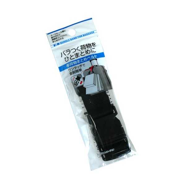 スーツケースベルトです。スーツケースとバラつく荷物をひとまとめにするのにお使いいただけます。荷物をコンパクトにし持ちやすくします。ワンタッチで着脱簡単です。※手荷物以外の吊り下げやけん引は絶対しないでください※製造ごとに色のバラつき等が生じ...