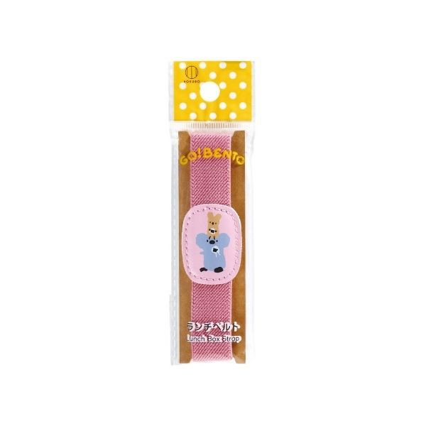 ランチベルトです。一般的なお弁当箱のベルトとして使用できます。お弁当のフタがズレるのを防ぎます。※電子レンジ 非対応※リニューアルによりパッケージや成分が異なる場合がございます※縫製品の為サイズの異なりや糸のほつれ等有り●サイズ(約)・11...