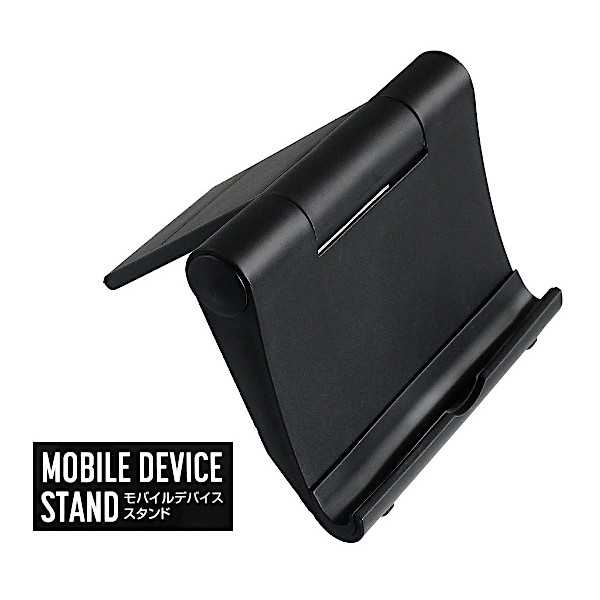 モバイルスタンドです。スマートフォンやタブレットを置いていただけます。【対応目安】約28×20×厚み0.8cm角度は11段階(約140度)調節可能です。※機器のケースやカバーの形状によっておけない場合がございます●サイズ(約)・100×80...