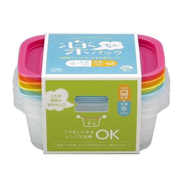 保存容器、4個入りです。冷蔵庫からフタをしたまま電子レンジで加熱できます。加熱時に発生する蒸気がフタを押し上げながら吹き出し口より排出されます。フタと本体のフチがフラットで簡単に洗えます。本体とフタを別々に重ねるとコンパクトにまとまります。...