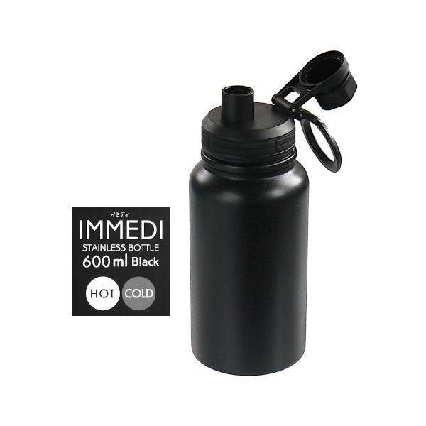 ステンレスボトルです。すべりにくいマットコーティングのステンレスボトルです。直飲みできるスクリュー式開閉のフタ栓です。フタ一体型で置き場所に困らず紛失の心配もございません。氷が入れやすく洗いやすい広口タイプです。携帯しやすい手持ち用ハンドル...