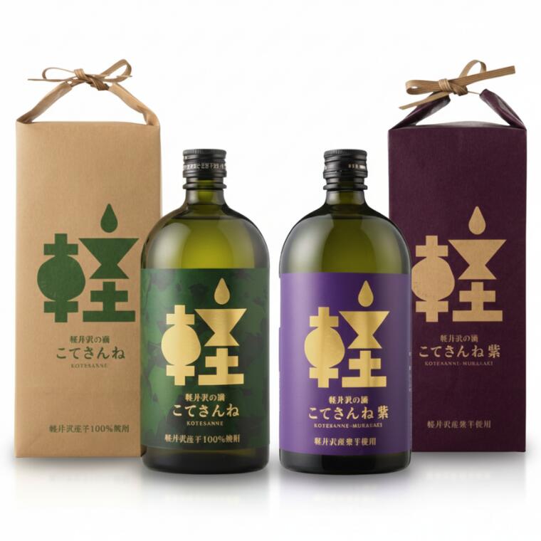 Information 軽井沢で酒蔵が栽培した芋を使用。 信州初の軽井沢産 芋焼酎。 信州の東玄関口 佐久市にある岩村田の戸塚酒造が、軽井沢で自社栽培した サツマイモで造った芋焼酎です。 自らが畑を耕し、農薬を使わずに焼酎の粕を肥料に使用。...