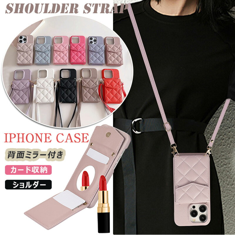 商品仕樣 商品名 スタイリッシュでキュートな実用的な手帳型スマホケース 素材 表地 : PUレザー+ 装着部 : ハードPC 対応機種 ・iPhone 17e (6.1inch) ・iPhone17 (6.3inch) ・iPhone17 ...