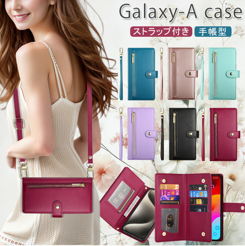 商品仕樣 商品名 手帳型スマホケース 素材 表地 : PUレザー+ 装着部 : ソフトなTPU 対応機種 ・Galaxy A25 5G ( docomo：SC-53F ) ・Galaxy A56 5G ・Galaxy A36 5G (doc...
