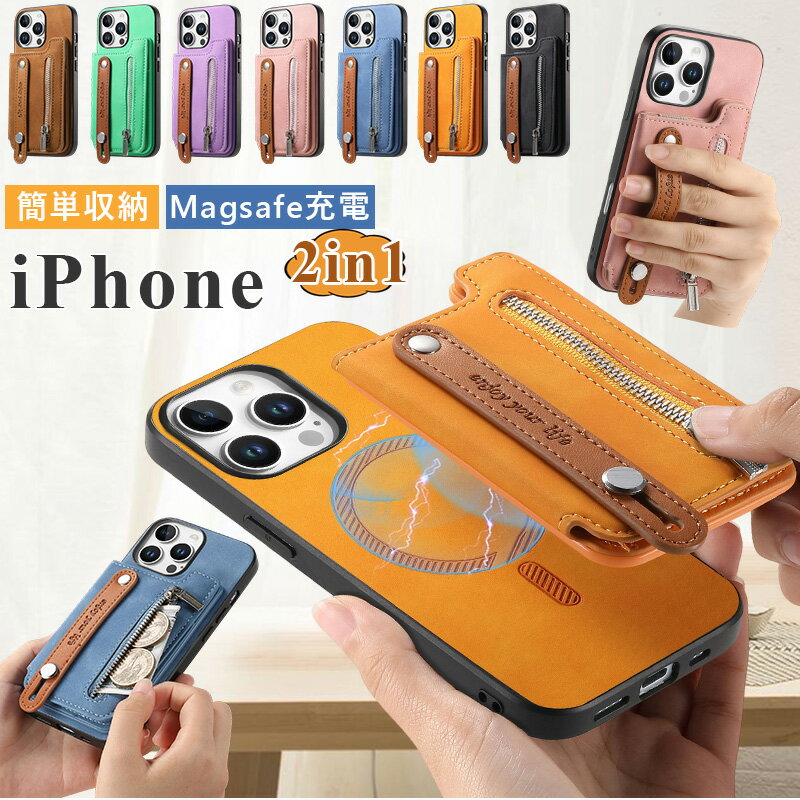 商品仕樣 商品名 2in1分離式ケース 素材 表地 : PUレザー+ 装着部 : ソフトなTPU 対応機種 ・Phone 17 ・iPhone 17Pro ・iPhone Air ・iPhone 17ProMax ・iPhone 16e ・...