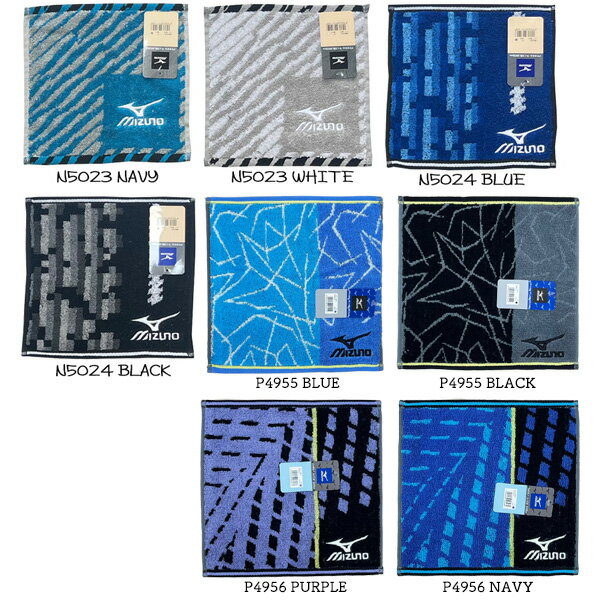 ■メーカー：林株式会社■サイズ：約 20 × 20 cm(N5023 N5024)約 25 × 25 cm(P4955 P4956)■素　材：綿100％ 30/2 先染めジャガード + 刺繍(N5023 N5024)32/2 先染めジャガー...