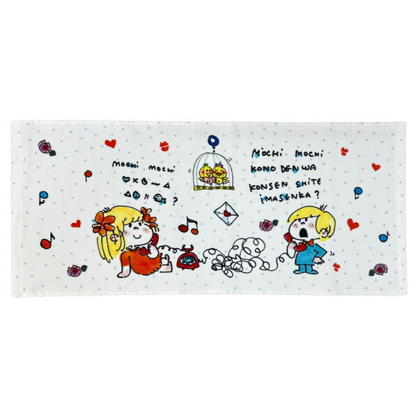 ■メーカー：林株式会社■サイズ：約 34 × 80 cm■素　材：綿100％■仕　様：40/2 シャーリングインクジェットプリント＋パイルヘム■生　産：中国■カラー：　(モニターの発色の具合によって、実際の商品と色が多少異なる場合があります...