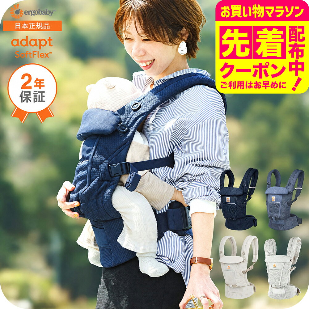 よく一緒に購入されている商品アップリカ ココネル エアー AB ベビーベッ26,950円リーマン CW001 カイナロングR129 チ41,800円コンビ 除菌じょーず 送料無料 / 哺乳びん2,950円 商品詳細 ＜商品番号＞ ミッドナイ...