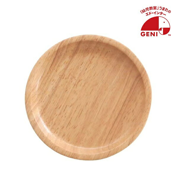 商品詳細 対象年齢 3歳頃から 製品サイズ 11.5×11.5×1.5cm 重量 50g 素材 天然木 安全基準 CE（ヨーロッパEU諸国共通の安全基準） 食品衛生法検査 お手入れ方法 手軽に清潔を保てるよう特別な塗料を使用した、アルコール...