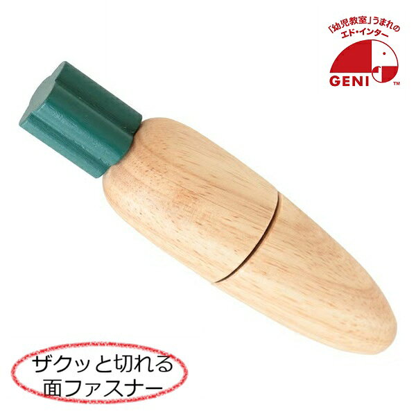 商品詳細 対象年齢 3歳頃から 製品サイズ 3.8×3.8×14.5cm 重量 65g 素材 天然木、ナイロン 安全基準 CE（ヨーロッパEU諸国共通の安全基準） 食品衛生法検査 お手入れ方法 手軽に清潔を保てるよう特別な塗料を使用した、ア...