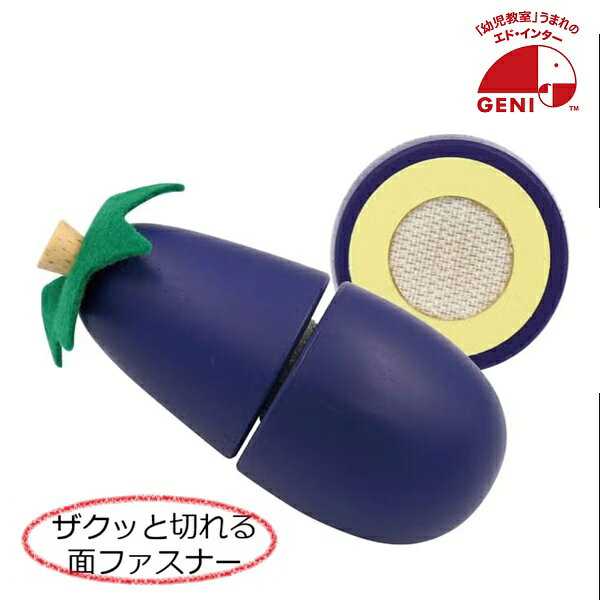 商品詳細 対象年齢 3歳頃から 製品サイズ 3.9×3.9×9cm 重量 50g 素材 天然木、ポリエステル、ナイロン 安全基準 CE（ヨーロッパEU諸国共通の安全基準） 食品衛生法検査 お手入れ方法 手軽に清潔を保てるよう特別な塗料を使用...