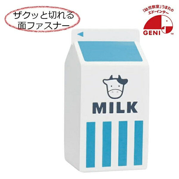 商品詳細 対象年齢 3歳頃から 製品サイズ 4.7×4.7×9.3cm 重量 85g 素材 天然木 安全基準 CE（ヨーロッパEU諸国共通の安全基準） 食品衛生法検査 お手入れ方法 手軽に清潔を保てるよう特別な塗料を使用した、アルコール除菌...