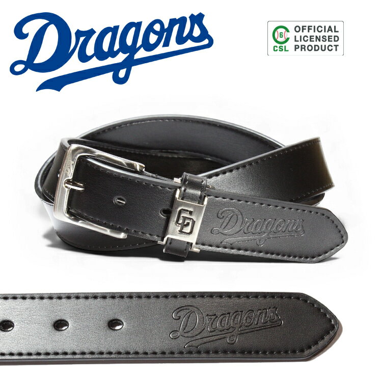 オススメポイント！ プロ野球セ・リーグ オフィシャルライセンスグッズ。 球団公式ロゴをあしらったレザーベルトが登場しました。 表は本革レザーを使用し、様々なシーンに馴染む落ち着いたデザイン。 ベルト先端にはチームロゴの型押し、バックルにもさ...