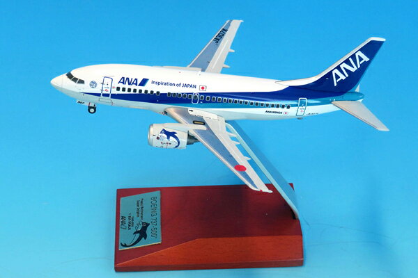 商品名 全日空商事 1/200 737-500 JA307K ANA ブランド名 全日空商事 商品番号 NH20243 JANコード 4961506202434 スケール 1/200 その他 全長約15.5cm 亜鉛合金 ダイキャストモデル...