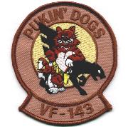 サイズ 10.16cm【配送に関して】 ■パッチのみのご注文で決済方法が代金引換でない場合は、送料無料でクリックポストでのお届けとなります。 ■以下のいずれかの場合は、通常の送料が発生します。 　・決方法が代金引換 　・配送方法が、宅配便(...