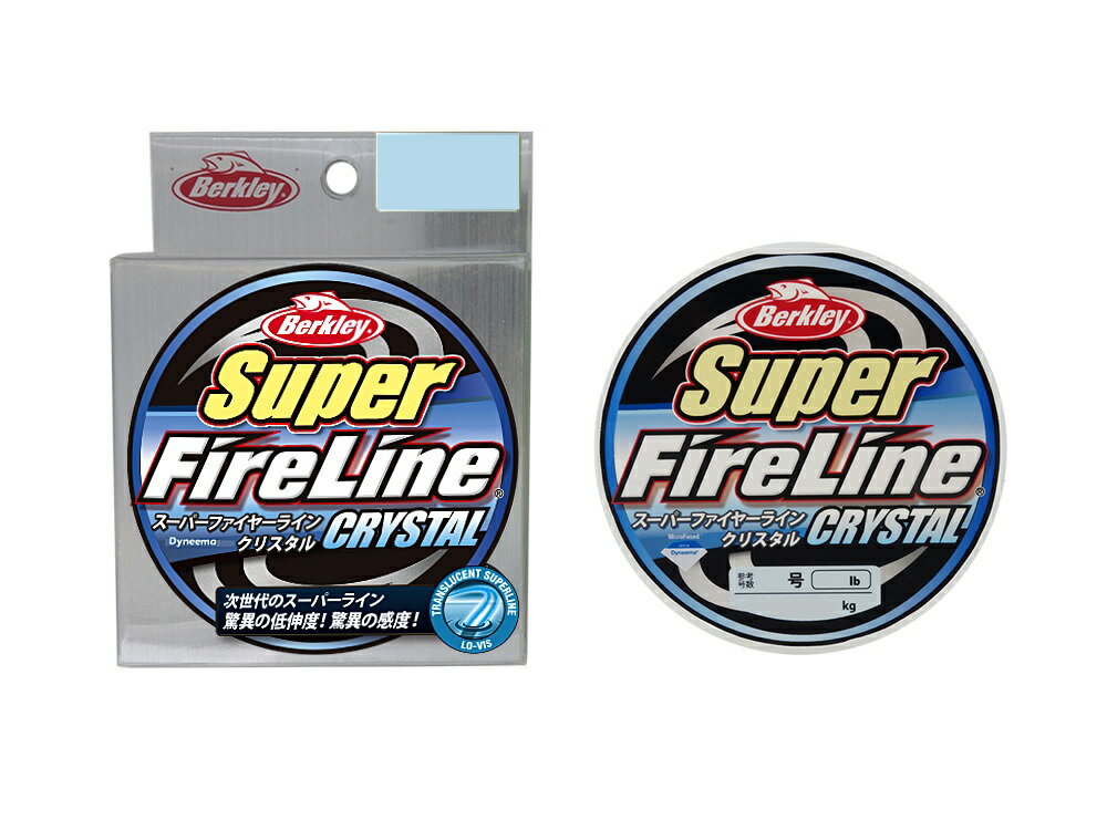 PEラインとは異なる次世代のスーパーラインの登場です。 従来のファイヤーラインに比べ、約17%の飛距離アップを実現(当社比) PEラインが編み込みの緩みによる伸び、感度低下が起こるのに対し、スーパーファイヤーラインは、ダイニーマ素材をマイク...