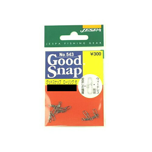 ローリング付30lb　