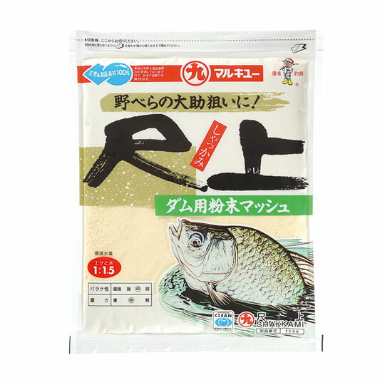 ECOGEAR MARUKYU/エコギア　マルキュー　尺 上（しゃっかみ）■内容量：500g粉末タイプのマッシュポテトを配合！適度にバラけ、芯残りもするので河川や野池、ダム湖などで狙う大型野べらに最適です。簡単に仕上がり、経時変化が極めて少...