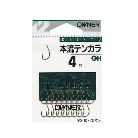OWNER C'ultiva/オーナー　カルティバ　OH本流テンカラ　■サイズ：4号/5号/6号広いフトコロで大物にも対応。
