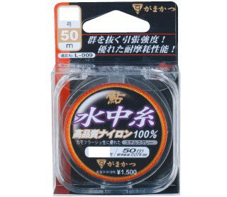 高強度、高感度、高耐久性をもったナイロン水中糸の登場です！最高レベルの引張強度を誇る高品質ナイロン100％を使用し、かつ低伸度で張りのある糸質が高い感度と糸サバキの良さをもたらし、操作性抜群です！さらに特殊樹脂加工により吸水劣化を抑え、かつ...