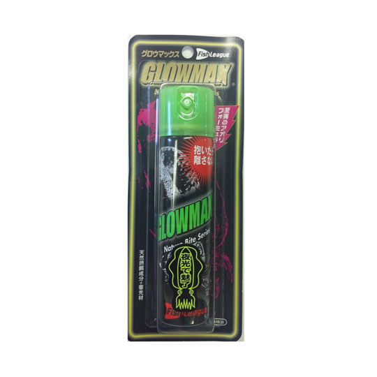 エコギア　マルキューグロウマックス◆内容量：80ml★天然摂餌成分に、イカが好むとされる波長の光を放つ蓄光材を加えました。「味と匂い」とさらに「光」が、イカの味覚と嗅覚と視覚を捉え摂餌意欲を刺激。スプレーしたエギにフラッシュなどの強い光を当...