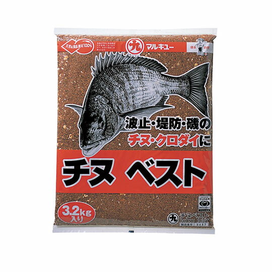 ECOGEAR MARUKYU/マルキュー 　チヌベスト　■内容量：3200g比較的深いタナにいるチヌ・クロダイ用に重い素材を中心にした配合エサです。酒粕、養殖用ペレットと、集魚性の高い素材から、コーン、貝殻と重くてチヌの視覚を刺激する素材...