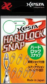 シーバスゲームからエギング・チヌングなど幅広い用途で活躍が期待される。。素材は錆びに強いステンレスSUS304を使用。。クロスロックタイプとしては破格の強度を保持する最強スナップである。●シルバー　