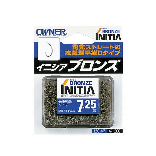 OWNER C'ultiva/オーナー カルティバイニシア ブロンズ&nbsp;&nbsp;■サイズ：6.75号/7.25号先掛ベースの短軸タイプ 「先掛」をさらに短軸化し軽量に。 その軽さと短軸の掛かりの速さで攻撃的な早掛りタイプの鈎に仕...