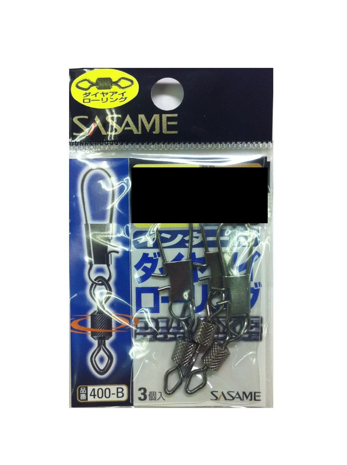 上下のリングが丸ではなくダイヤ型のため、糸結びがしやすくパイプが被せやすい。入数:8強度(kg):10自重（g）:0.19ガン玉相当重量:4　