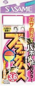 道糸を竿の長さに合わせた、お手軽ブラックバス仕掛。　