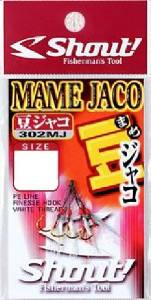 数々の実績を残してきたアシスト、ジャコフック。 このフックが持つ高いバイト誘発能力と吸い込み性能、フッキング性能の高さはそのままに、ロックフィッシュ・アジ・メッキ・カマスなどをターゲットとしたショアキャスティング・ウルトラライトゲームに対応...