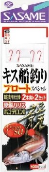 エサを漂わせるためにモトスにフロートしもりを装備。枝鈎とモトスがからみにくいプラサルカンを使用。　