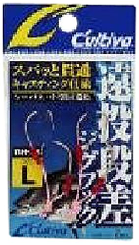 ショアキャスティングに最適！チラシ針方式でバラシ激減　