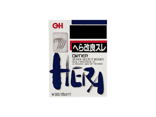 一瞬のアタリを貫く鋭い鈎先箱入数:10形態:手巻カテゴリー:へら・鯉魚種:ヘラブナ　