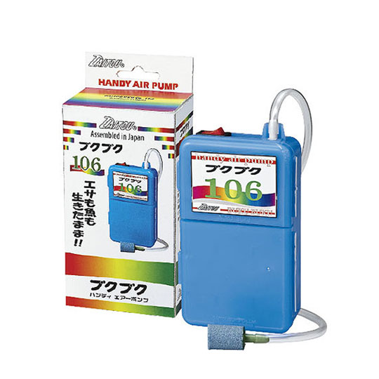 ダイトウブクブクブク106◆使用電池：単一電池2個使用（電池別売）◆サイズ：約140：80：40mm★エサも魚も生きたまま！