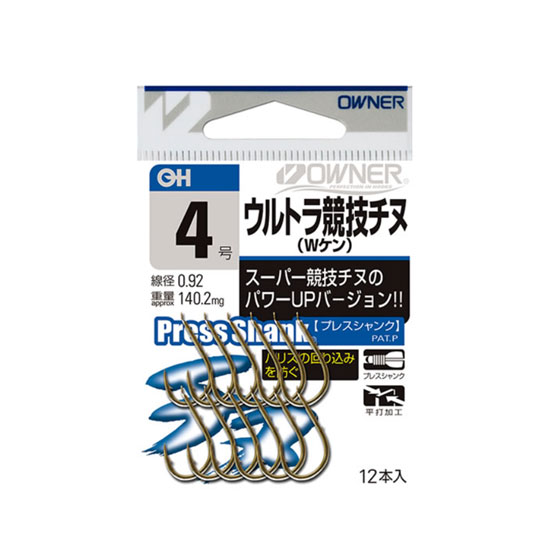 OWNER/オーナー　OHウルトラ競技チヌ■入り数:12本競技チヌ・スーパー競技チヌの太軸版。重量・強度共にUPし、60cm級のチヌから大型マダイまで幅広く対応できます。Wケン採用で大型餌のズレや遠投時の餌ズレを防止します。
