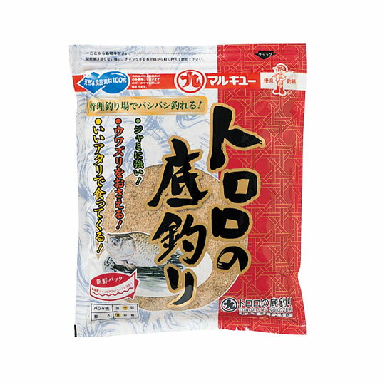 エコギア　マルキュートロロの底釣り◆内容量：250g★オールシーズン使える底釣り用トロロエサです。トロロの繊維がしっかりしているので、エサ持ちがよく、しっかりとしたアタリが出ます。また、適度な重さとバラケ性でへら鮒のウワズリを抑えタナを安定...