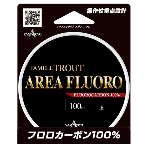 エリアフロロ■素材：フロロカーボン100%≪ヤマトヨテグス トラウトライン●カラー：クリアー●細い号数は、競技者仕様になり、特に繊細です。ノット部には、充分ご注意下さい。●屈折率が1.42で水と近く、水中で見えにくくなります。釣果に差がつく...