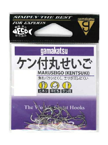 房掛けにした青イソメやカレイねらいの大きなエサを付けてフルキャストしても、ケン付だから安心。餌落ちを防止します。アブラメのブラクリやマダイのテンヤ仕掛にもよく使われます。 入本数：17号数：15号　