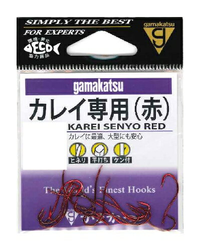 虫餌をまっ直ぐに刺せて、ズリ落ち防止のケン付です。鈎立ちが鋭くて外れにくく、長い軸をつまんで引き出すと外しやすくなっています。入本数：15号数：9号　
